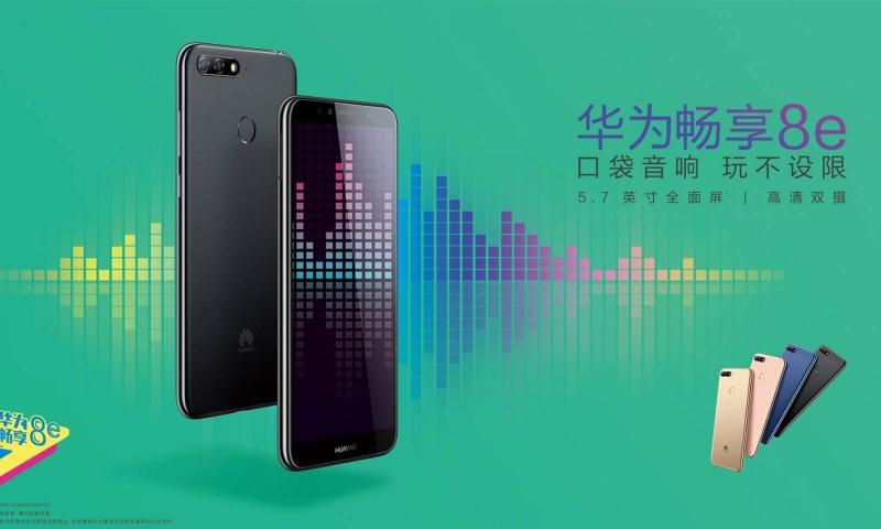 Huawei Enjoy 8e Tanıtıldı, İşte Özellikleri - Haberler - indir.com