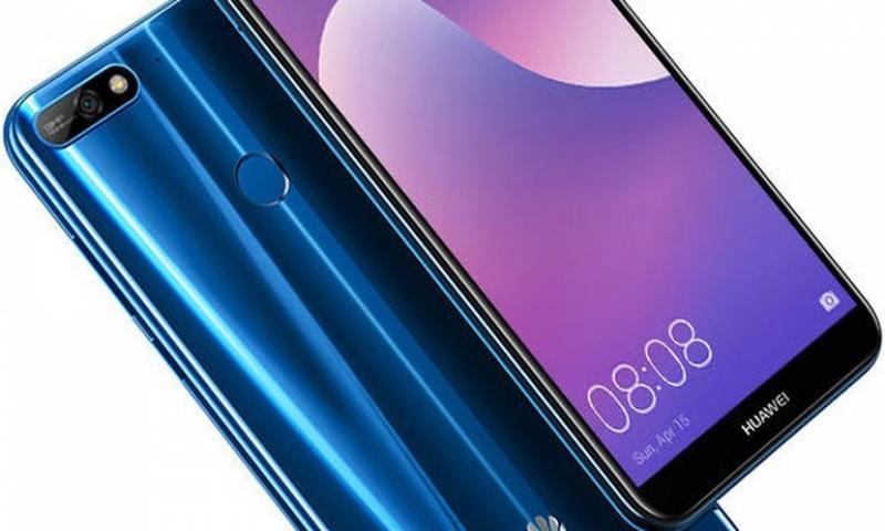 Huawei Y7 2018 Türkiye de satışa çıktı - Haberler - indir.com