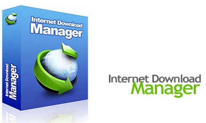 IMD nedir ve ne işe yarar ? - Haberler - indir.com