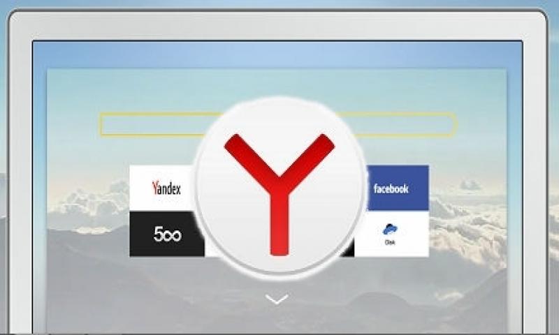 Yandex.Browser Alfa Sürümü Yayınlandı! - Haberler - indir.com